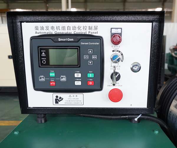 30KW Generator With Automatic Transfer Switch ATS Enclosed Type Silent ...